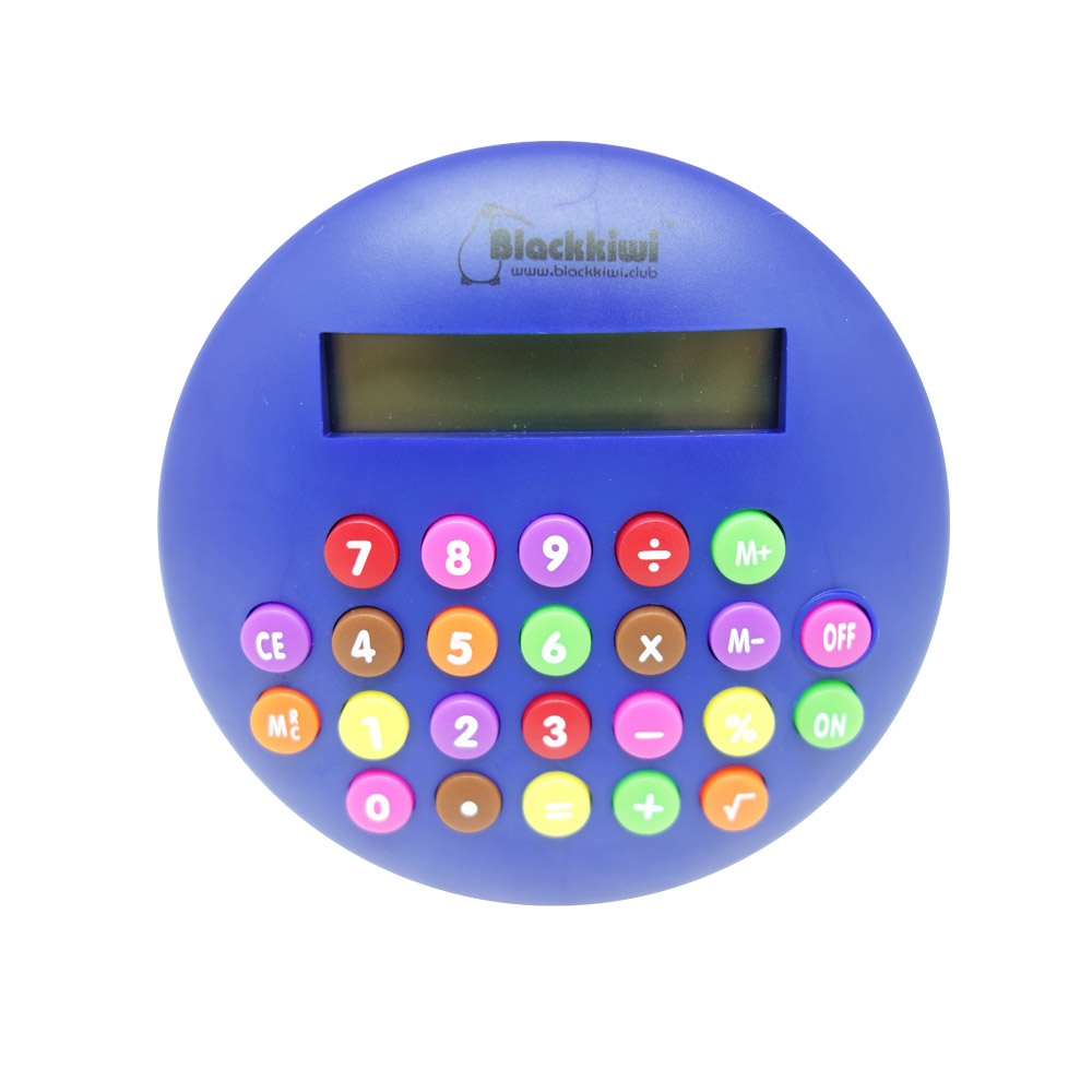 Round Calculator